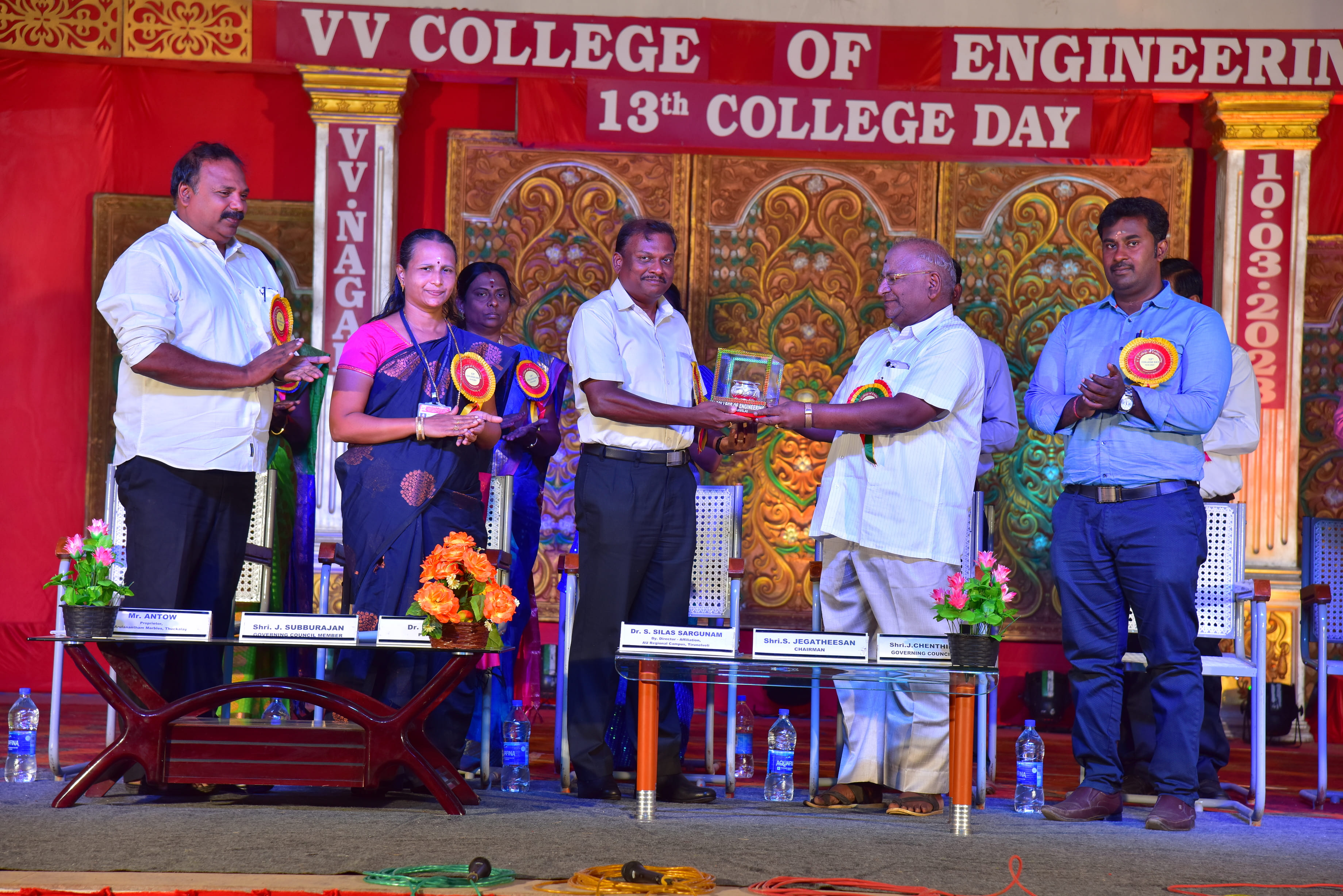 13th College Day | V V College of Engineering | Best Engineering ...