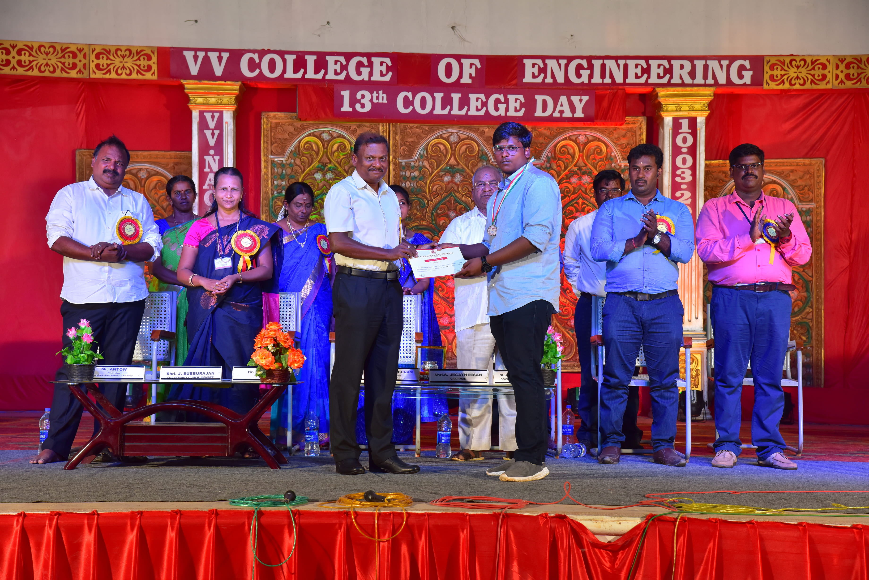 13th College Day | V V College of Engineering | Best Engineering ...