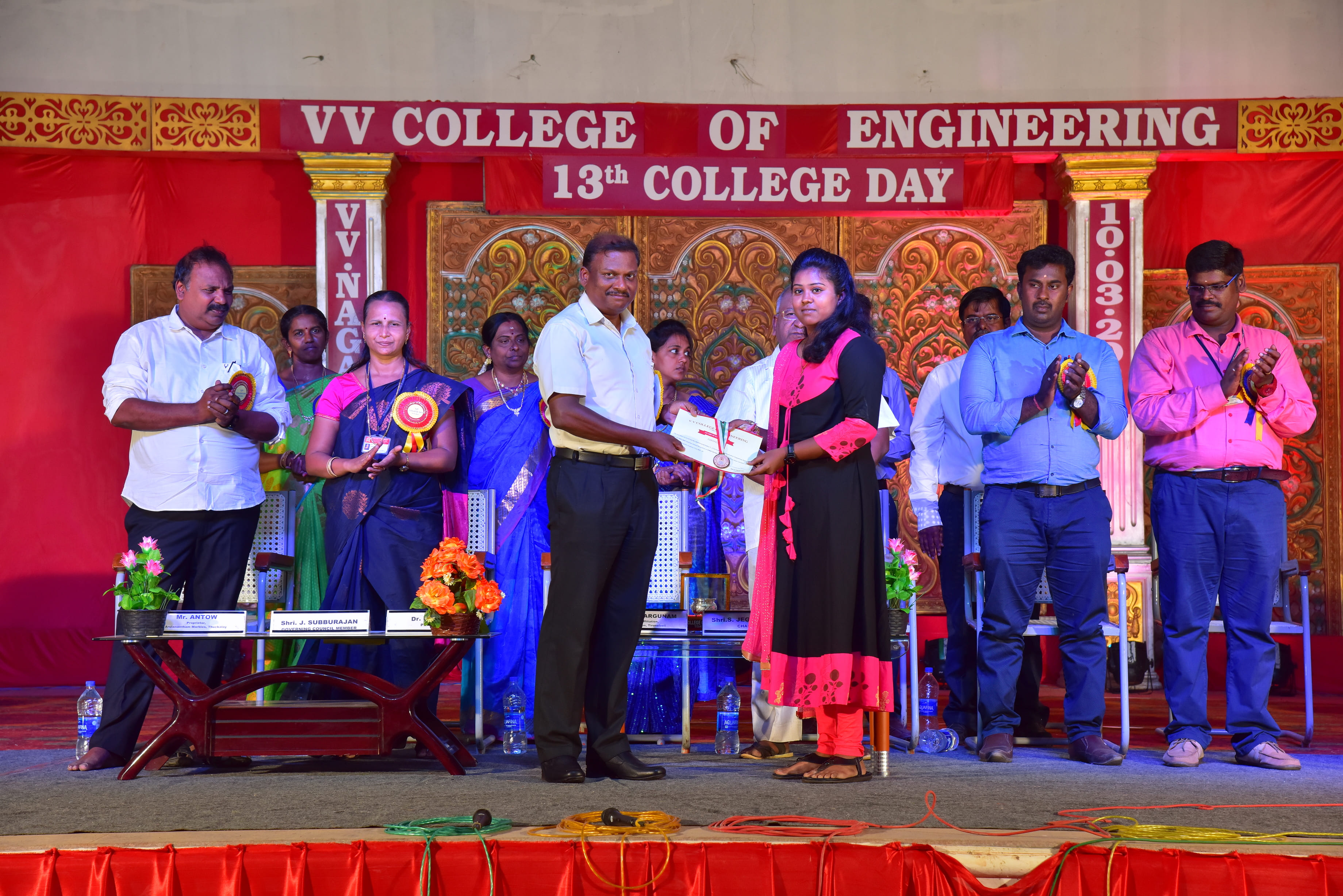 13th College Day | V V College of Engineering | Best Engineering ...