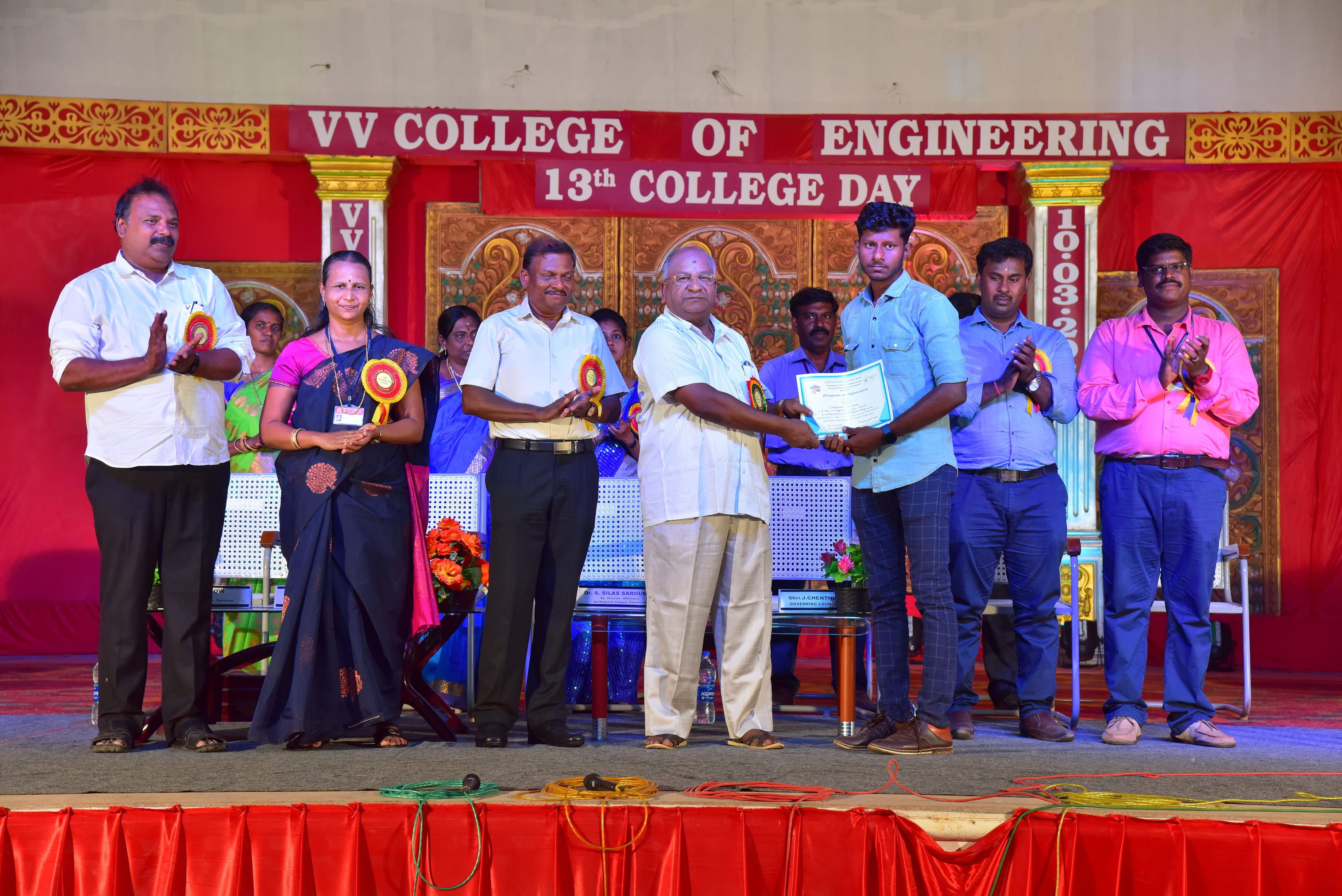 13th College Day | V V College of Engineering | Best Engineering ...