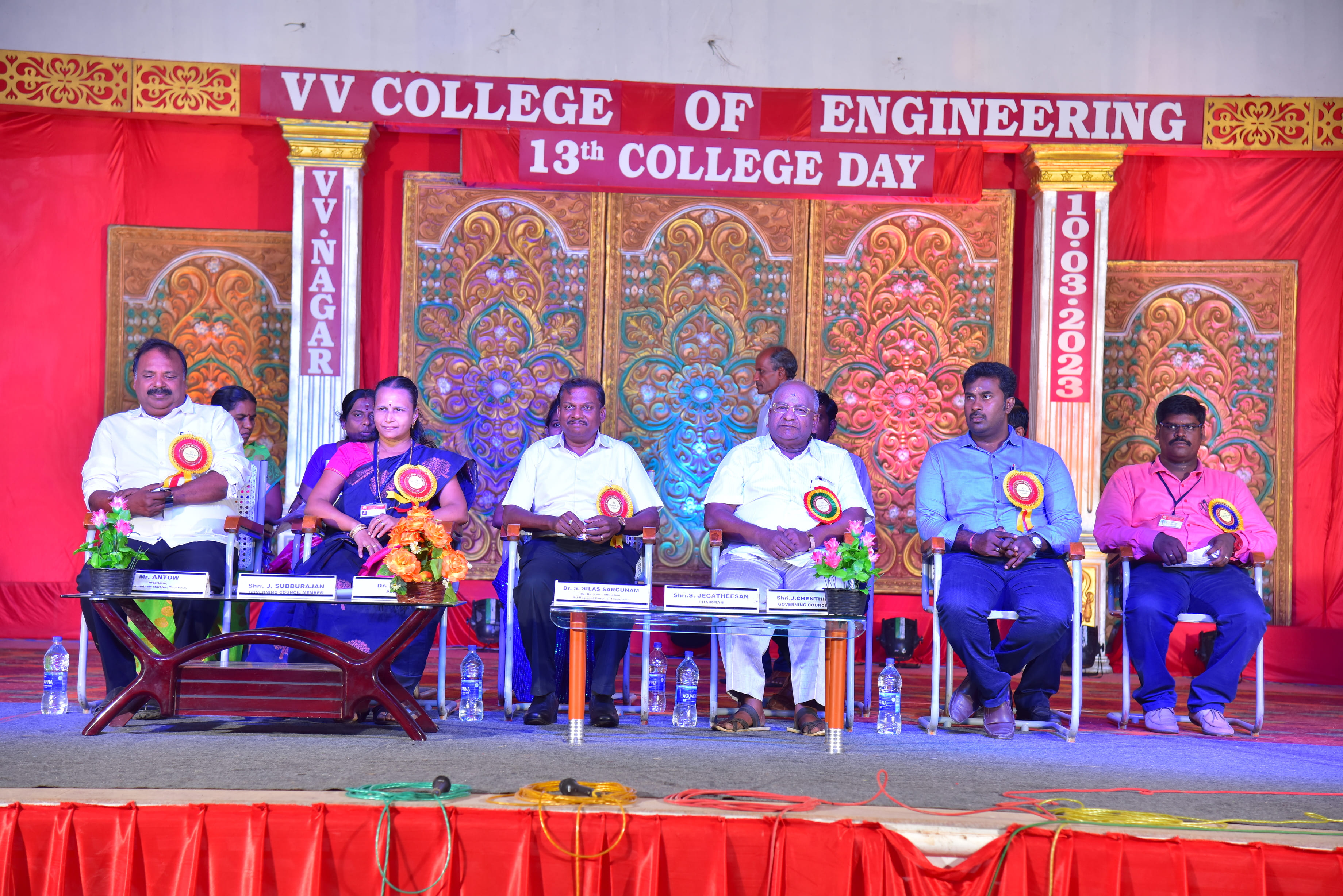 13th College Day | V V College of Engineering | Best Engineering ...