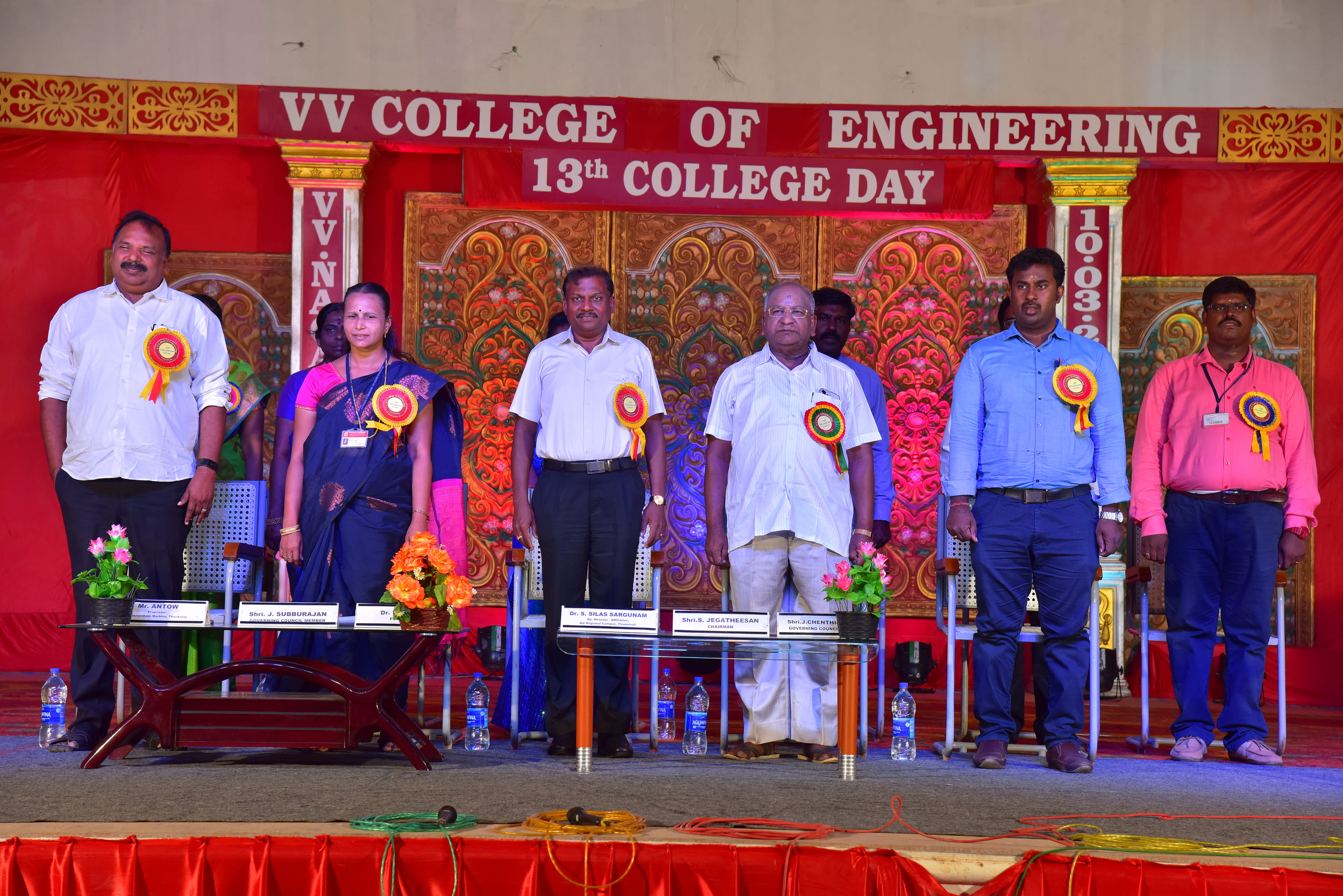 13th College Day | V V College of Engineering | Best Engineering ...