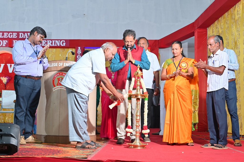14th College Day | V V College of Engineering | Best Engineering ...