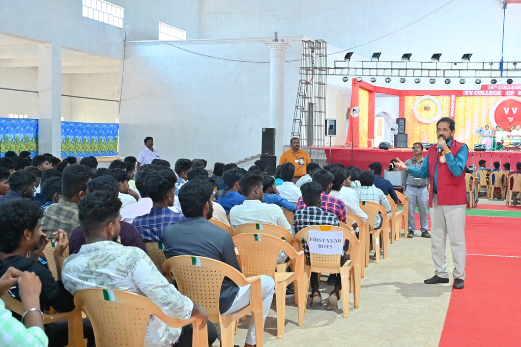 14th College Day | V V College of Engineering | Best Engineering ...