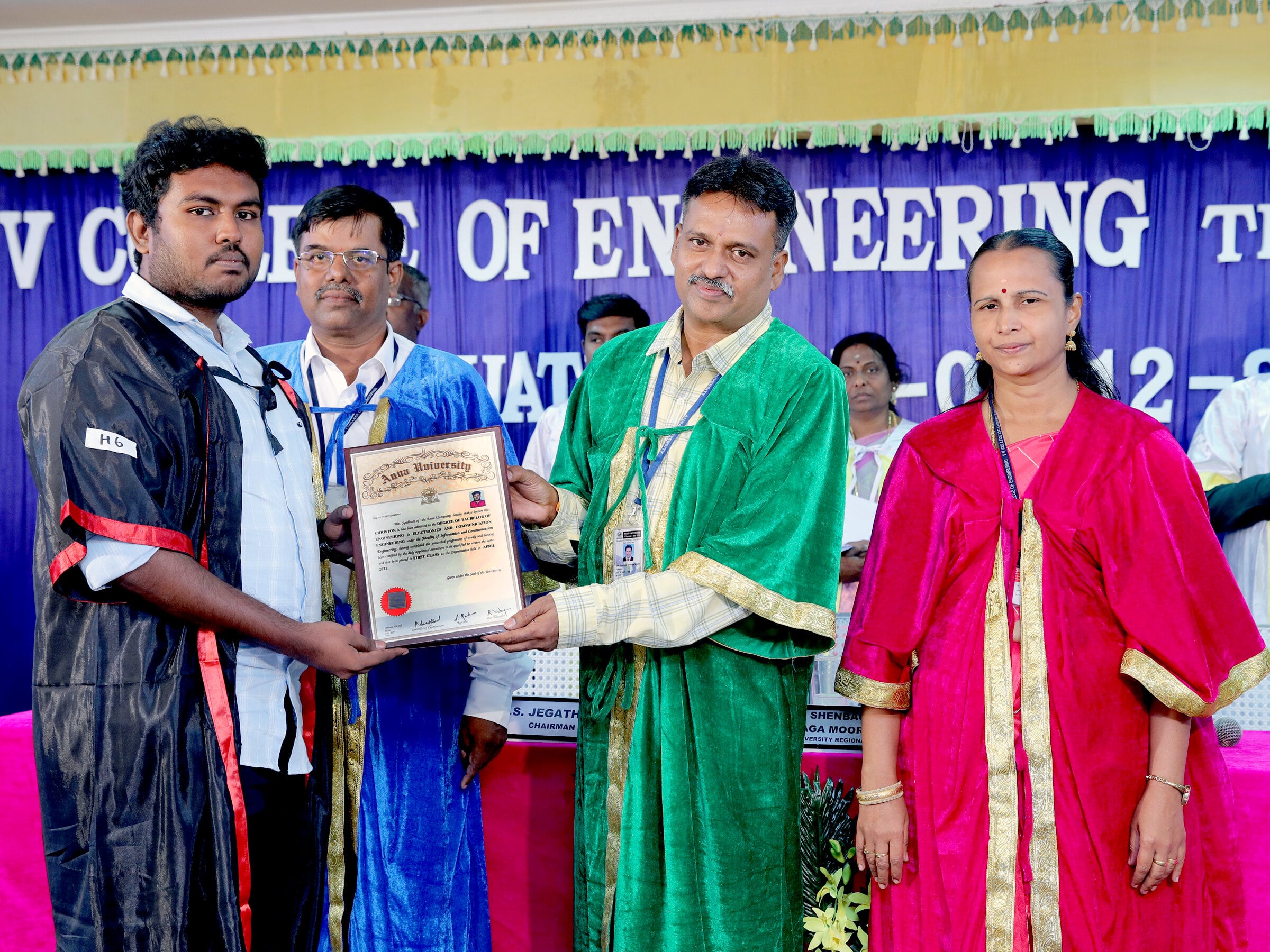 8th Graduation Day | V V College of Engineering | Best Engineering ...